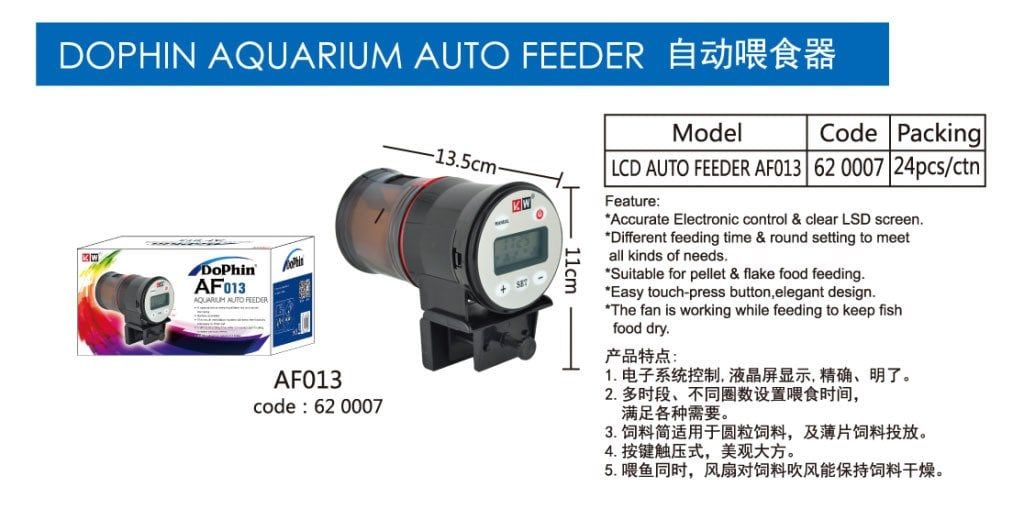 Dophin AF 013 Auto Feeder | Reef Akvaryum